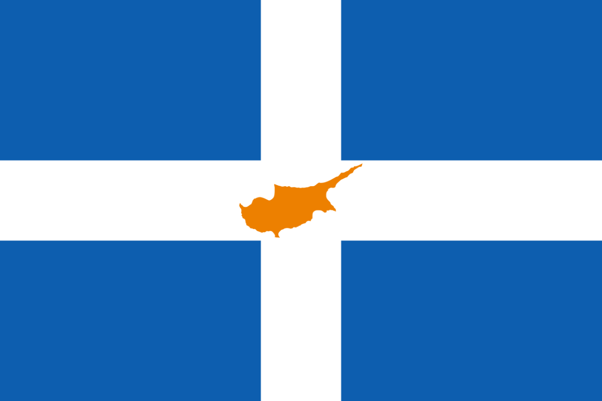 Enosis flag – Vigla Archaeological Project